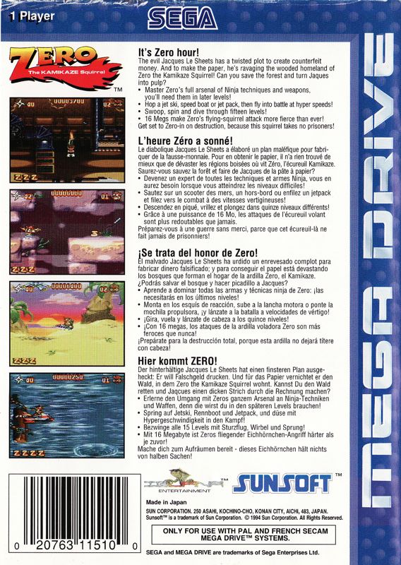 Zero the Kamikaze Squirrel cover or packaging material - MobyGames