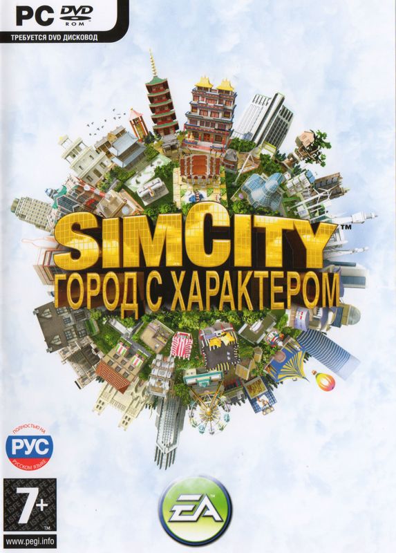 SimCity Societies cover or packaging material - MobyGames