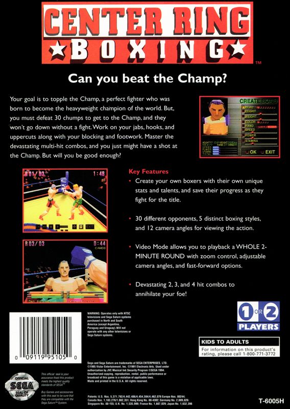 Center Ring Boxing cover or packaging material - MobyGames