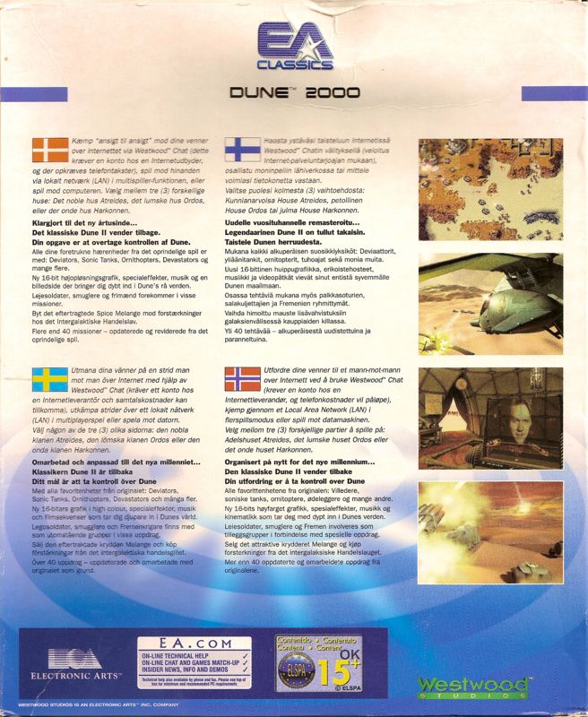 Dune 2000 cover or packaging material - MobyGames
