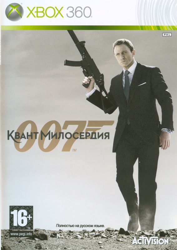 007: Quantum of Solace cover or packaging material - MobyGames