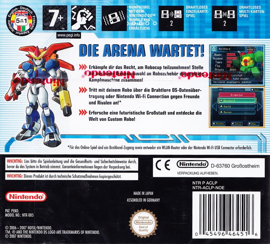 Custom Robo Arena cover or packaging material - MobyGames