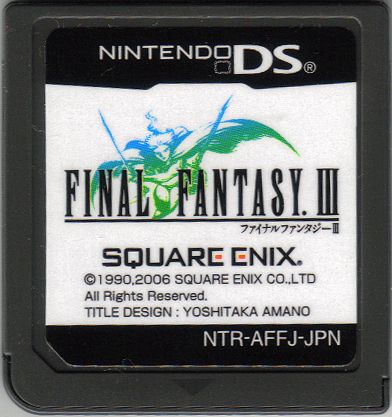 Final Fantasy III cover or packaging material - MobyGames