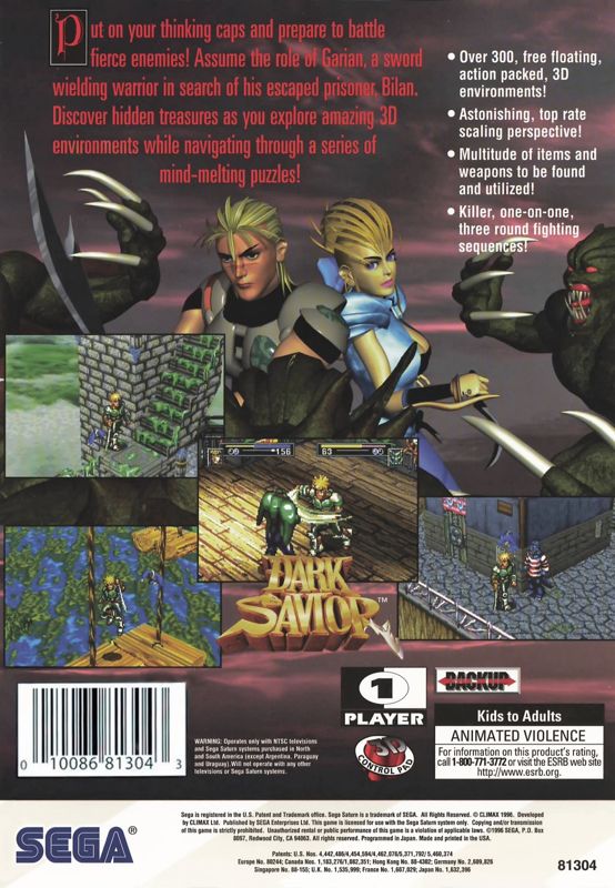 Dark Savior cover or packaging material - MobyGames