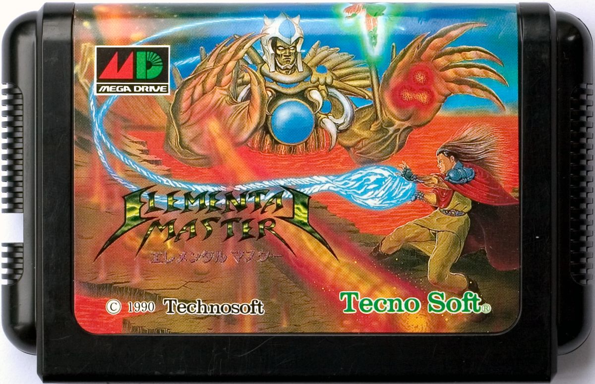 Elemental Master cover or packaging material - MobyGames