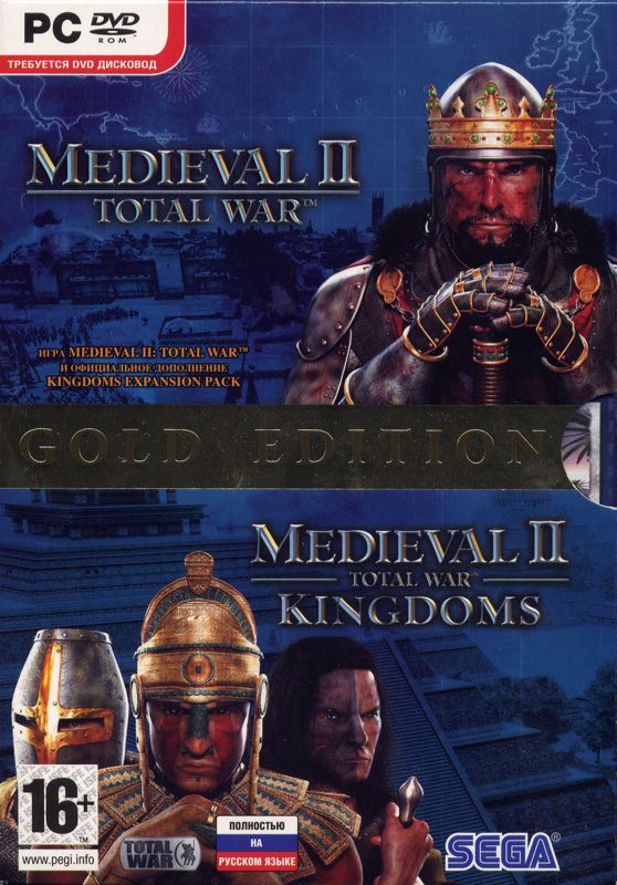 Medieval II: Total War - Gold Edition cover or packaging material ...