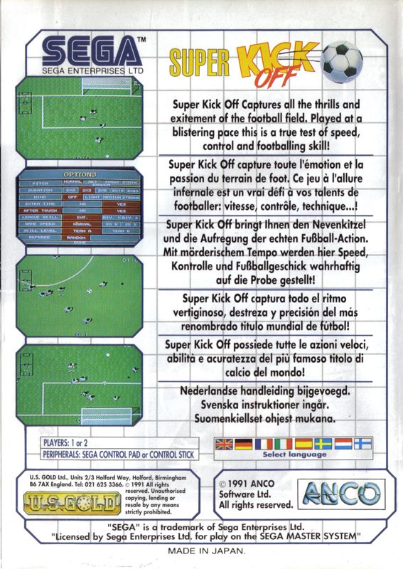 Super Kick Off cover or packaging material - MobyGames