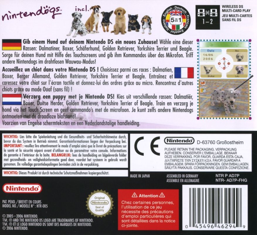 Nintendogs: Dalmatian & Friends cover or packaging material - MobyGames