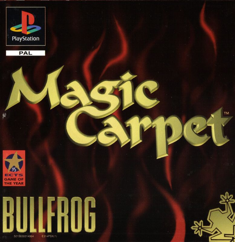 Magic Carpet Plus cover or packaging material - MobyGames