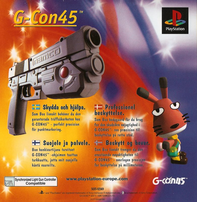 Rescue Shot cover or packaging material - MobyGames