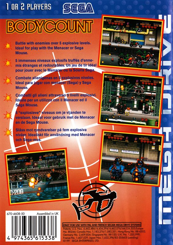 Body Count cover or packaging material - MobyGames