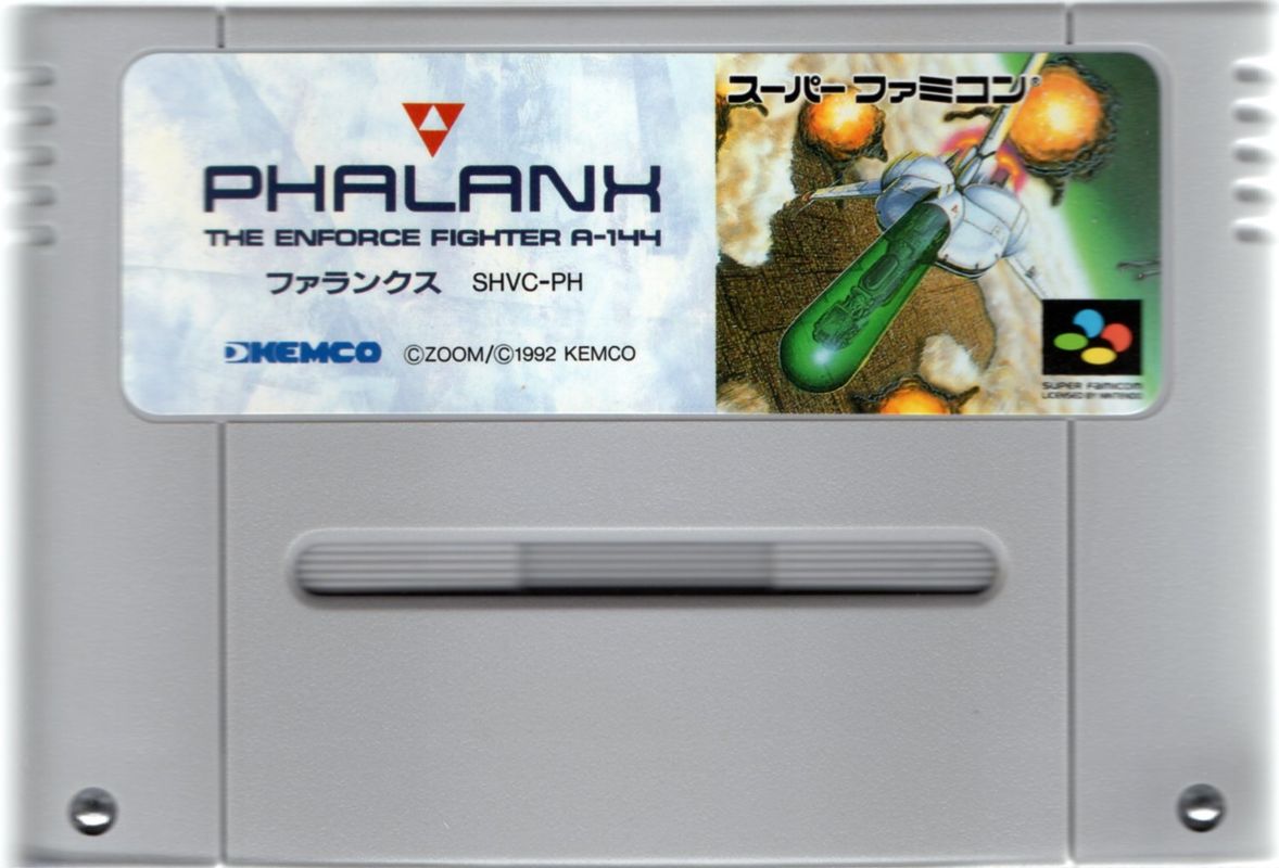 Phalanx cover or packaging material - MobyGames