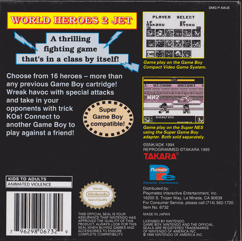World Heroes 2 JET cover or packaging material - MobyGames