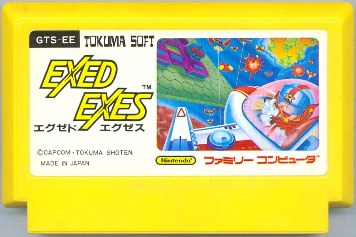 Exed Exes cover or packaging material - MobyGames