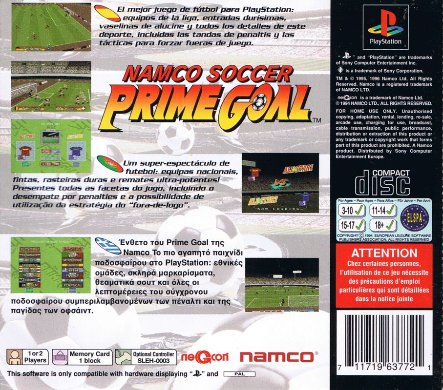 Namco Soccer: Prime Goal cover or packaging material - MobyGames