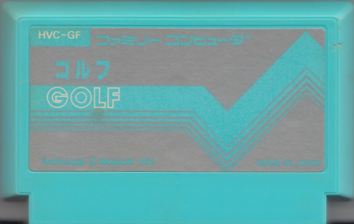 Golf cover or packaging material - MobyGames