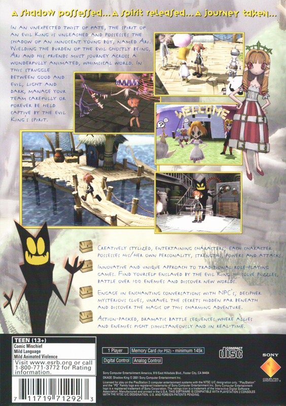 Okage: Shadow King cover or packaging material - MobyGames