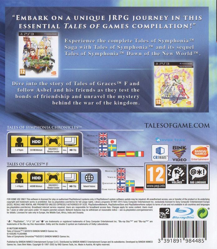 Tales of Graces f / Tales of Symphonia Chronicles cover or packaging material - MobyGames