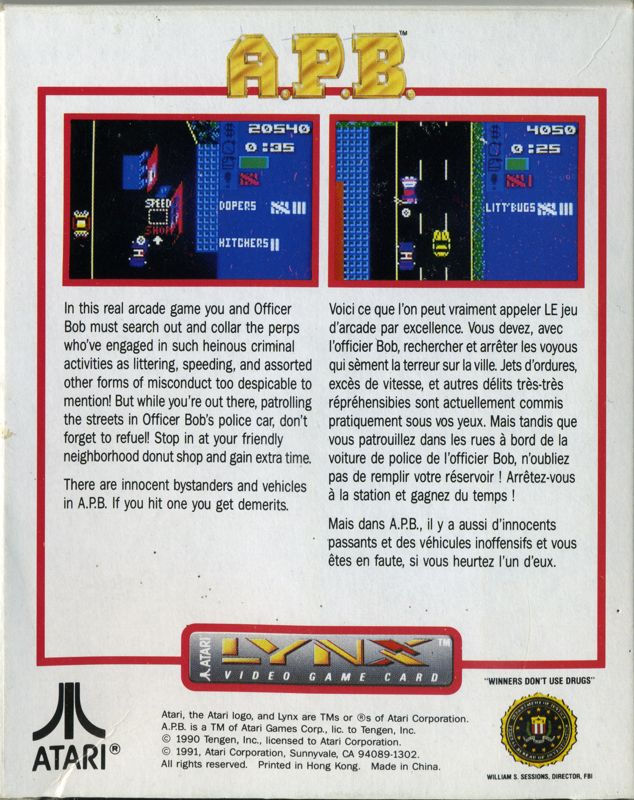 APB cover or packaging material - MobyGames