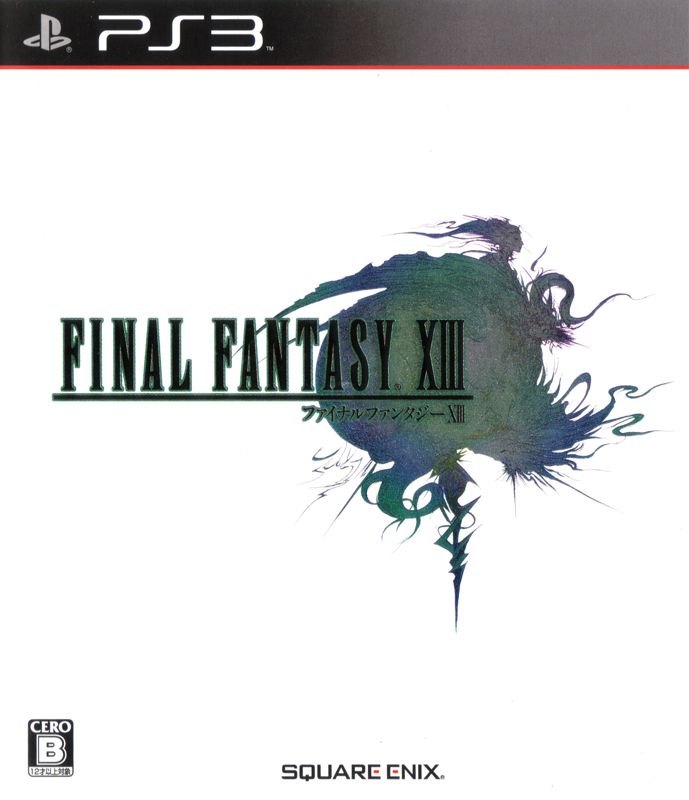 Final Fantasy XIII cover or packaging material - MobyGames