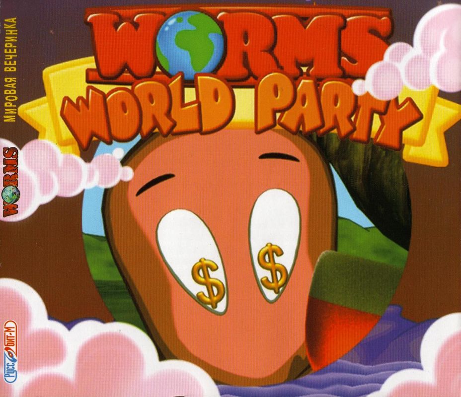 Worms World Party cover or packaging material - MobyGames