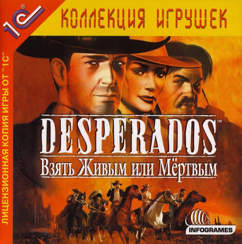 Desperados: Wanted Dead or Alive cover or packaging material - MobyGames