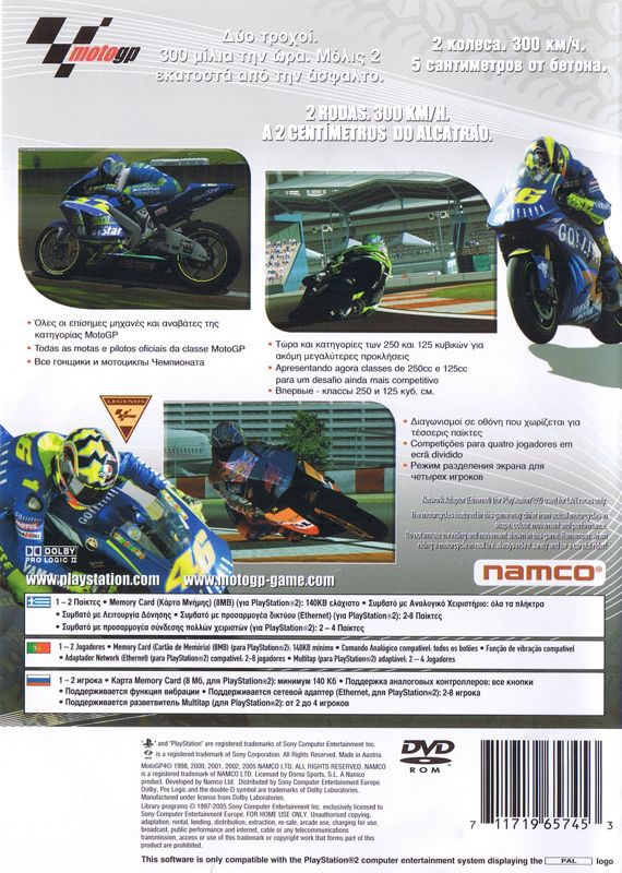 MotoGP 4 cover or packaging material - MobyGames