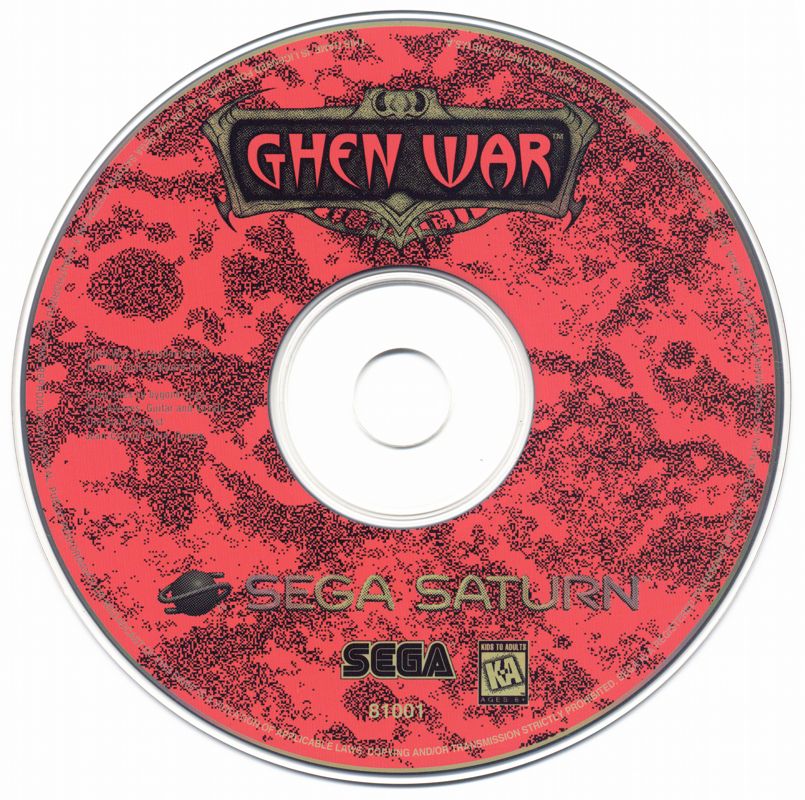 Ghen War cover or packaging material - MobyGames