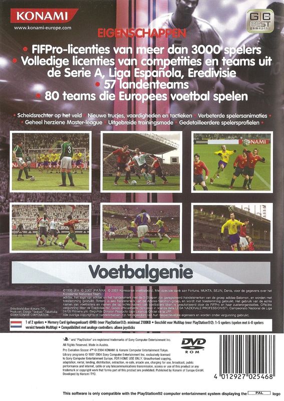 World Soccer: Winning Eleven 8 International cover or packaging ...