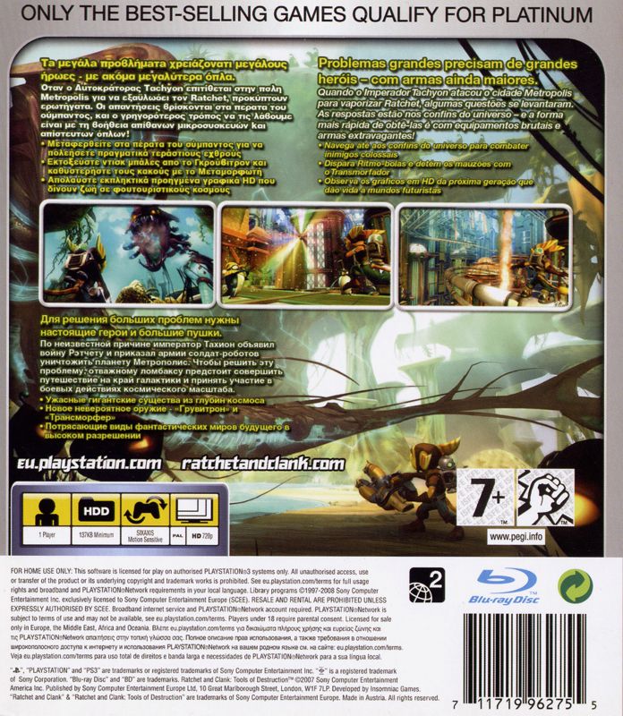 Ratchet & Clank Future: Tools of Destruction cover or packaging ...