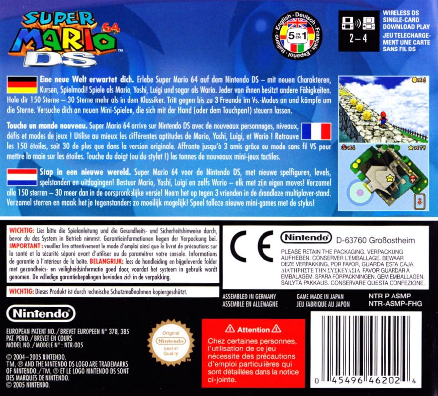 Super Mario 64 DS cover or packaging material - MobyGames