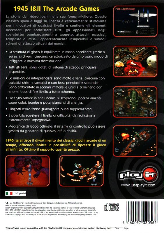 1945 I & II: The Arcade Games cover or packaging material - MobyGames