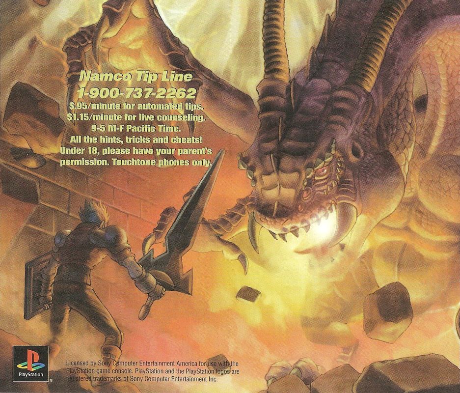 Dragon Valor cover or packaging material - MobyGames