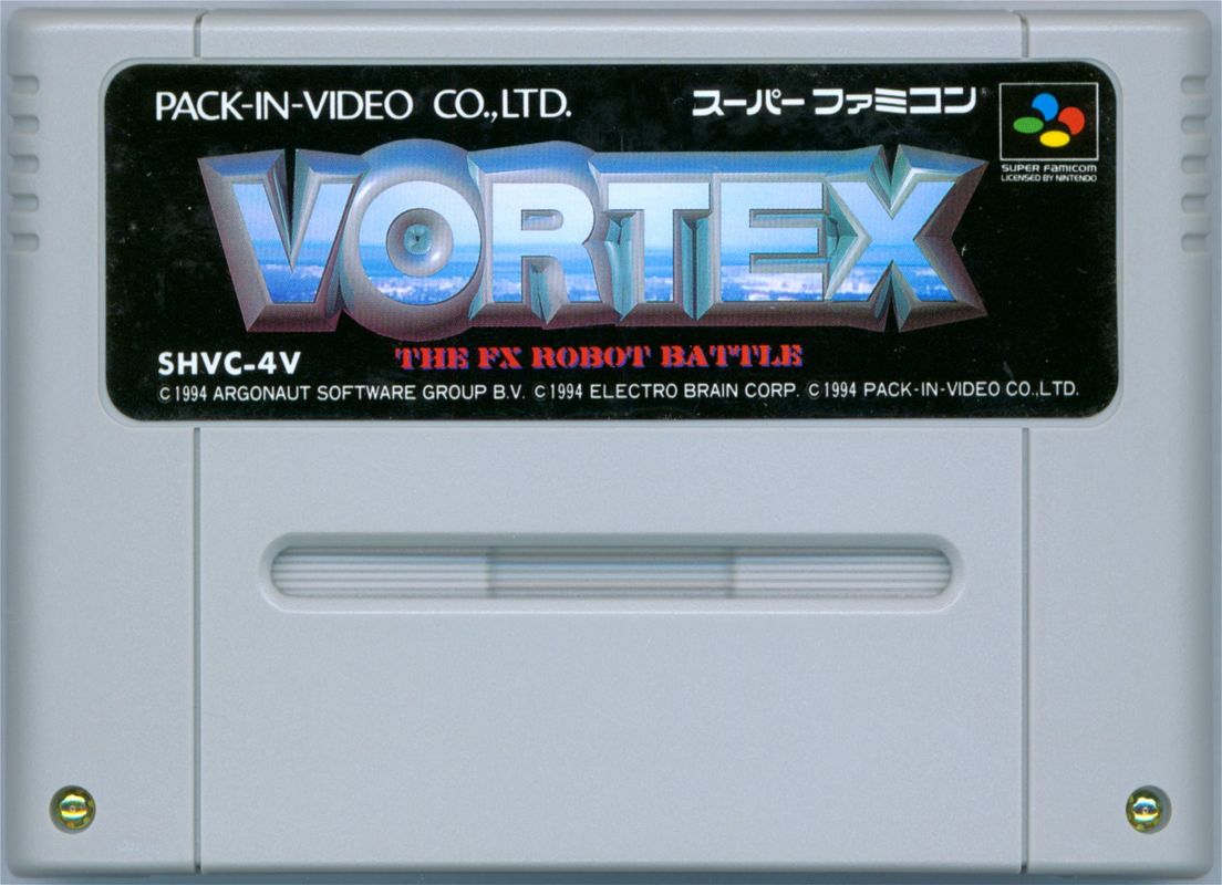 Vortex cover or packaging material - MobyGames