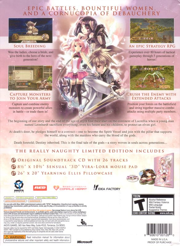 Record of Agarest War (The Really Naughty Limited Edition) cover or packaging material - MobyGames