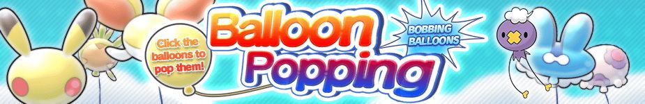 Balloon Popping box covers - MobyGames