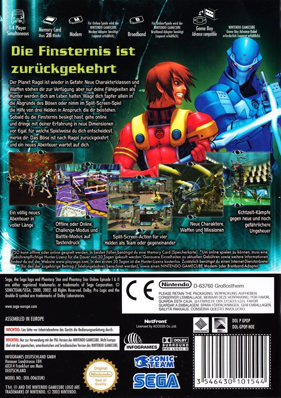 Phantasy Star Online: Episode I & II cover or packaging material ...