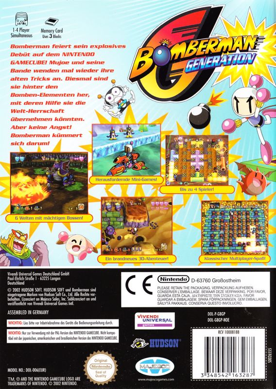 Bomberman Generation cover or packaging material - MobyGames