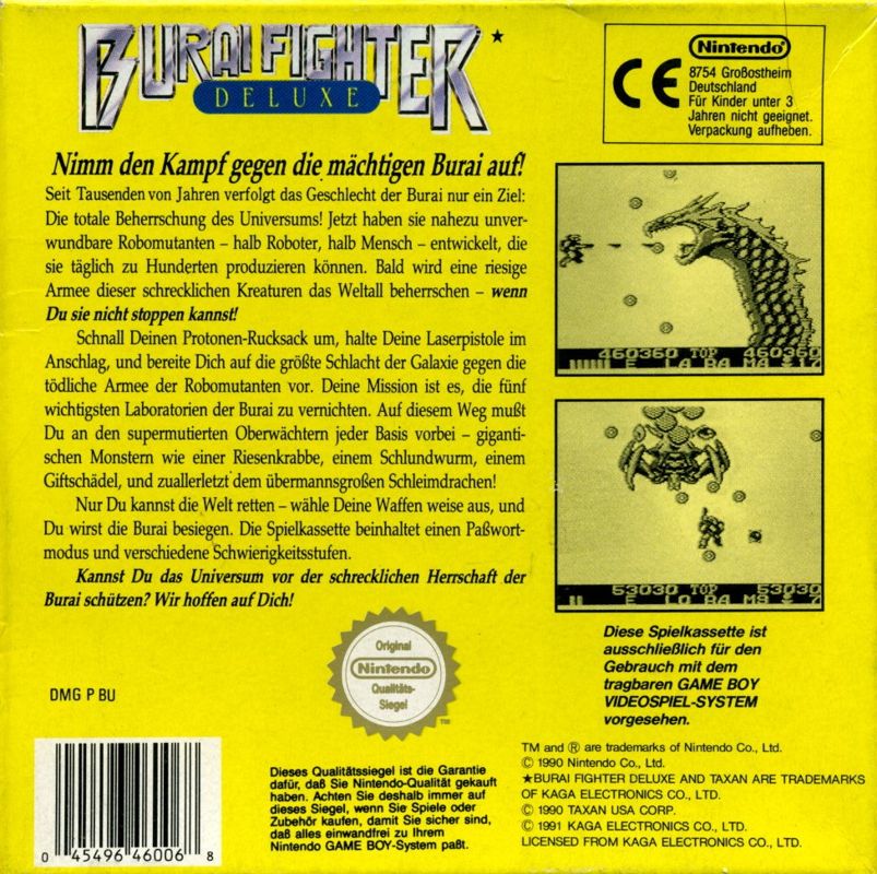 Burai Fighter Deluxe cover or packaging material - MobyGames