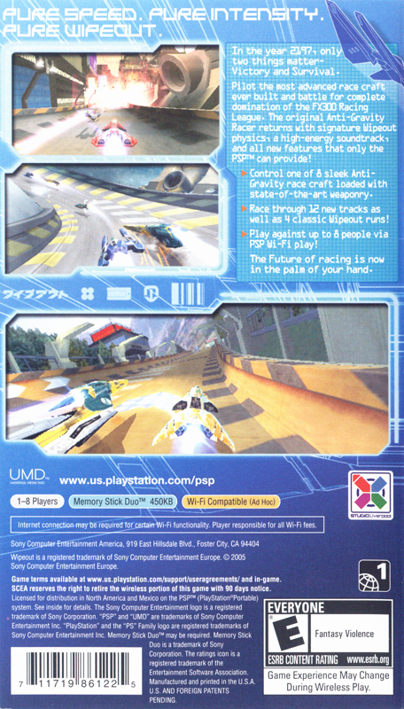WipEout Pure cover or packaging material - MobyGames