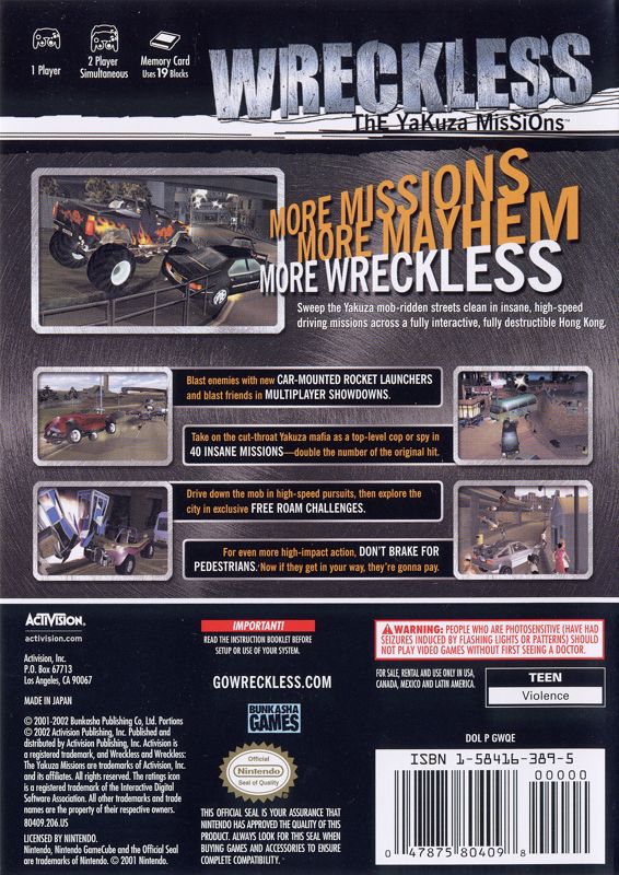 Wreckless: The Yakuza Missions cover or packaging material - MobyGames