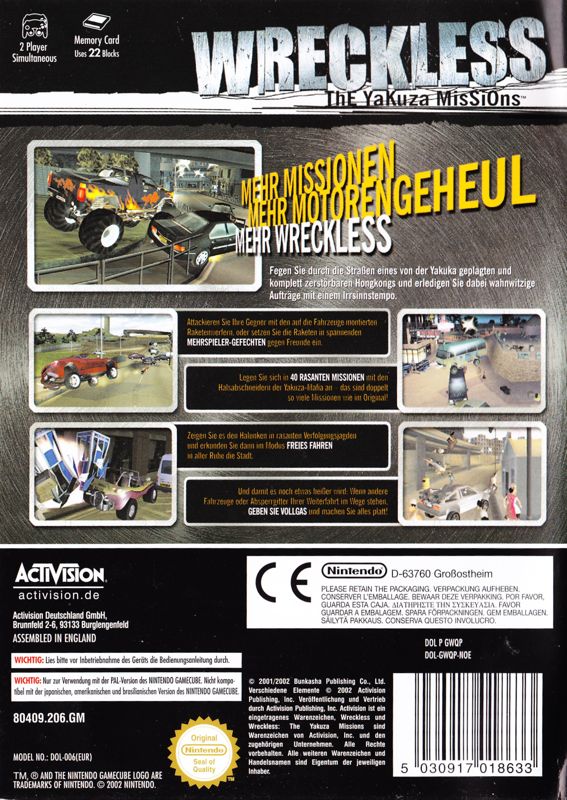 Wreckless: The Yakuza Missions cover or packaging material - MobyGames