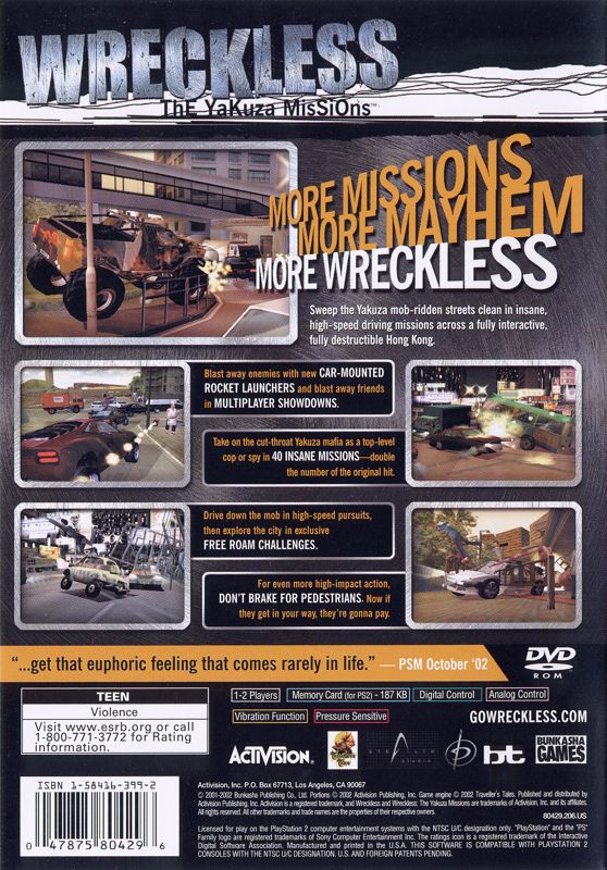 Wreckless: The Yakuza Missions cover or packaging material - MobyGames