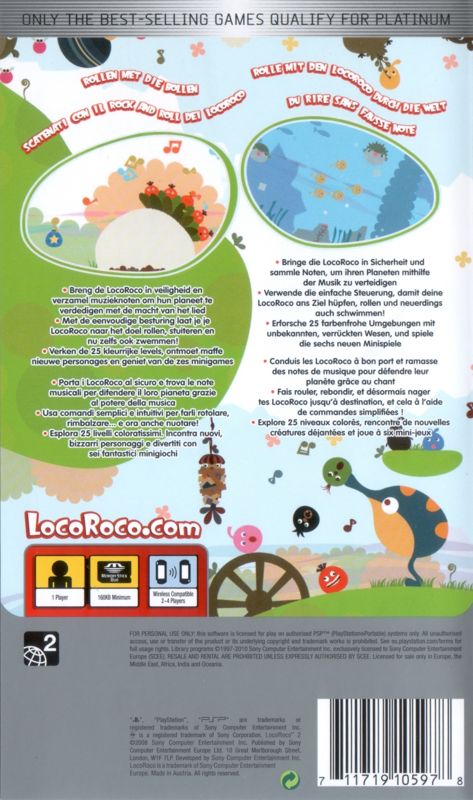LocoRoco 2 cover or packaging material - MobyGames