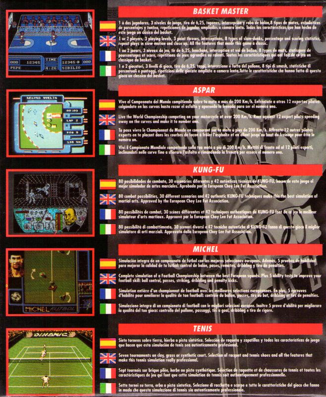 Multi Sports cover or packaging material - MobyGames