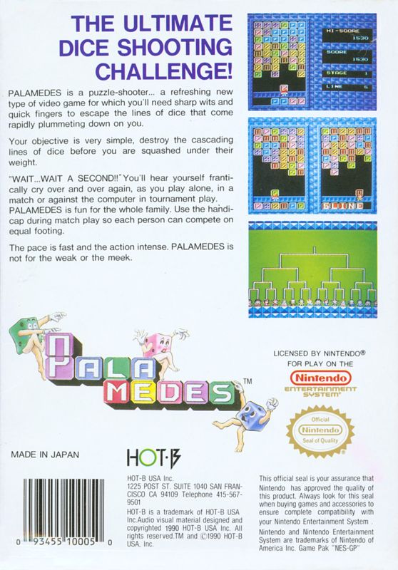 Palamedes cover or packaging material - MobyGames