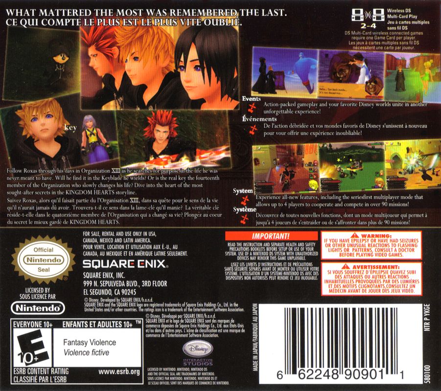 Kingdom Hearts: 358/2 Days cover or packaging material - MobyGames