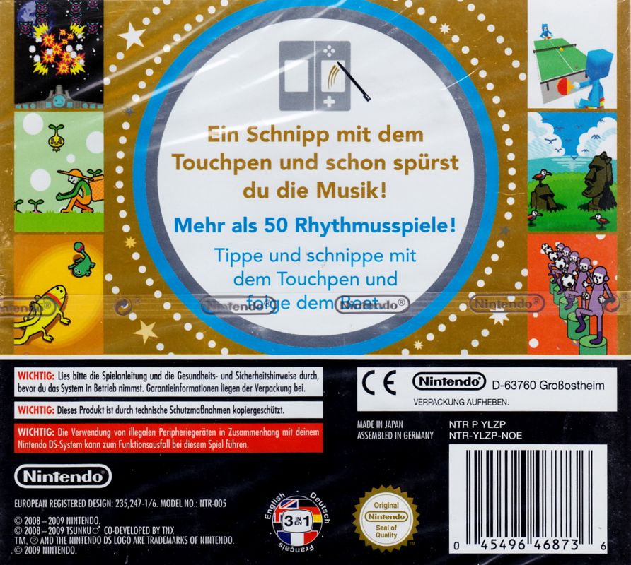 Rhythm Heaven cover or packaging material - MobyGames