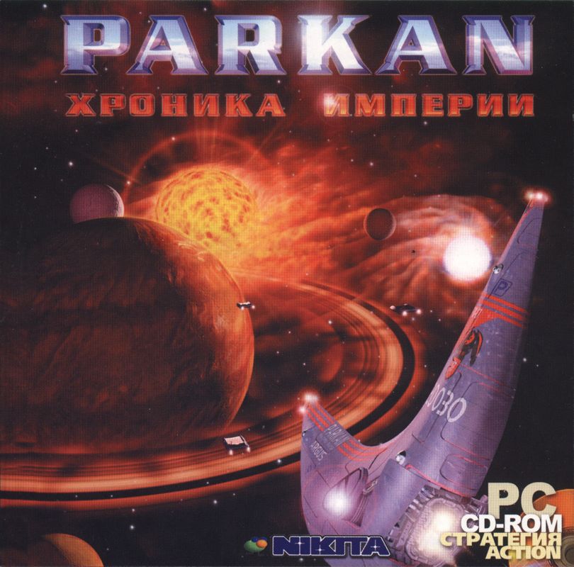 Parkan: The Imperial Chronicles (1997) - MobyGames