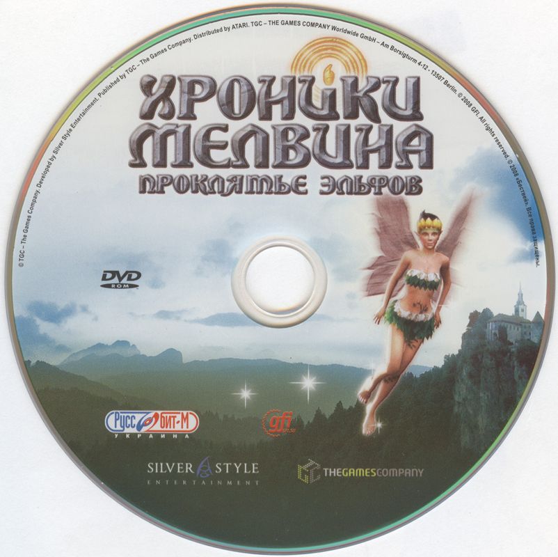 Everlight: Of Magic & Power cover or packaging material - MobyGames